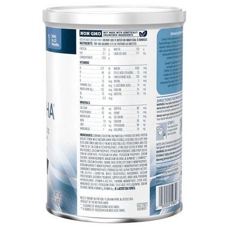 Nestle Gerber Extensive HA Powder Infant Formula